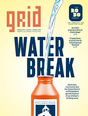 Grid #165 February 2023 – The Grid Store